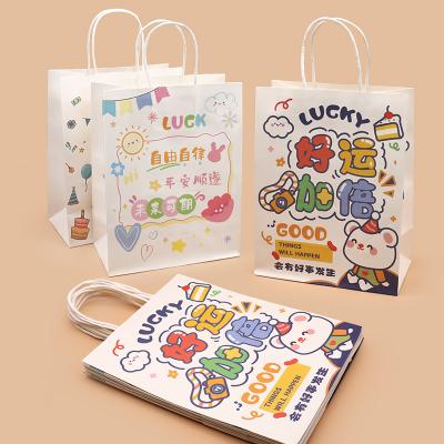 China Cute Cartoon Pink Kraft Paper Tote Bag For Birthday Parties And Holidays for sale