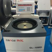 China GL-10MD High Speed Centrifuge 10000rpm Angle Rotor 7075-T6 Alloy Aluminum Rotor for sale