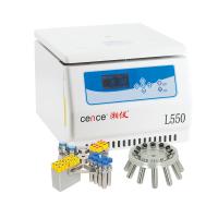 China L550 Low Speed Centrifuge for Blood Separation for sale
