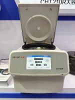 China Micro Tubes PCR Tube Centrifuge High Speed Universal Centrifuge H1750R for sale
