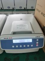 China Tabletop Low Speed Centrifuge Stainless Steel Horizontal Rotor 12x15ml L420-A 4200rpm for sale