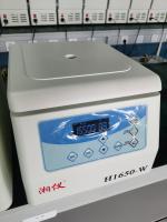 China Micro Lab High Speed Centrifuge Machine H1650-W With Stainess Steel Inner Chamber for sale