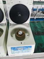 China Micro Lab High Speed Centrifuge Machine H1650-W With Stainess Steel Inner Chamber for sale