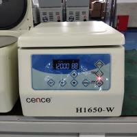 China Low Noise Quick Spin Centrifuge High Speed Centrifuge H1650-W 12x5ml For Laboratory for sale