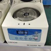 China Low Noise Quick Spin Centrifuge High Speed Centrifuge H1650-W 12x5ml For Laboratory for sale