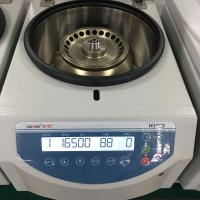 China Lab Centrifuge H1650 Tabletop Centrifuge Max Speed 16500rpm for PCR Strip 1.5ml 2ml 5ml 10ml 30ml 50ml Tubes for sale