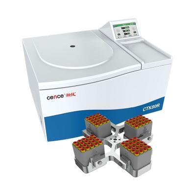 China Low Speed Lab Centrifuge CTK80R Benchtop Refrigerated Automatic Decapping Centrifuge for sale