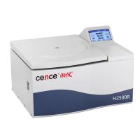 China H2500R Laboratory Centrifuge For DNA RNA Cell Separation And Clinical Medicine for sale