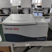 China High Speed Refrigerated Centrifuge Machine Large Capacity H2500R With 11 Type of Rotors for sale
