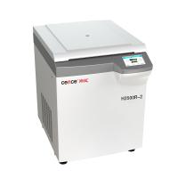 China H2500R-2 Floor Standing Medical Centrifuge Machine With Swing Rotors for sale