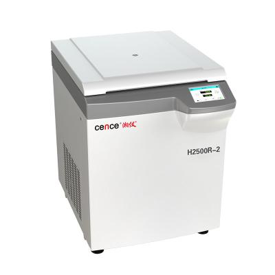 China H2500R-2 Floor Standing Medical Centrifuge Machine With Swing Rotors for sale