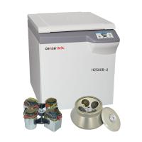China Convenient Manipulation Test Tube Centrifuge H2500R-2 High Speed Centrifuge For Laboratory for sale
