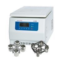 China Cence Centrifuge Laboratory Apparatus , Small Centrifuge Machine With Enviromental Protection Compressor for sale