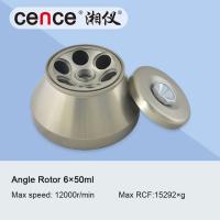 China H1850 Benchtop 6 tube 50ml high speed laboratory centrifuge for sale