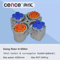 China Medical centrifuge LT53 for blood seperation low speed centrifuge with swing rotor for sale