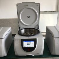 China LT53 Micro Benchtop Lab Medical Horizontal Blood Centrifuge Machine With Swing Bucket for sale