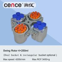 China LT53 Micro Benchtop Lab Medical Horizontal Blood Centrifuge Machine With Swing Bucket for sale