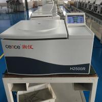 China Refrigerated Ultra Centrifuge Machine With 6x50ml Fixed Angle Rotor Max Speed 15000rpm for sale