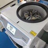 China Clinical Medical LCD Display Laboratory Refrigerated Centrifuge Machine 5000rpm for sale