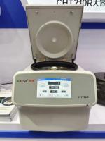China Refrigerated Medical Laboratory Centrifuge H1750R For Micro PCR Tube And Blood Collection Tube for sale
