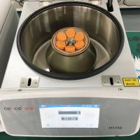 China Refrigerated Medical Laboratory Centrifuge H1750R For Micro PCR Tube And Blood Collection Tube for sale