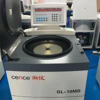 China Biological Pharmacy Medical Large Capacity Refrigerated Centrifuge GL-10MD for sale