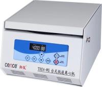 China Basket Hematocrit Mini Refrigerated Blood Bank Tubular Separator Lad Oil PRP Decanter Centrifuge Machine for sale