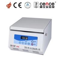 China Basket Hematocrit Mini Refrigerated Blood Bank Tubular Separator Lad Oil PRP Decanter Centrifuge Machine for sale