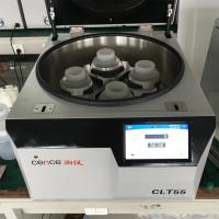 China CLT55 Medical Laboratory Centrifuge Benchtop Clinical Centrifuge Machine with Basket Rotor for sale