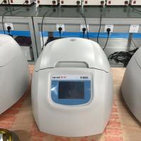 China High Speed Centrifuge H1650K for sale