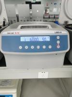 China Cence Blood Centrifuge with both Angle Rotor and Horizontal Rotor Compatible Low Speed Centrifuge L600-A for sale