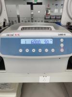China Cence Blood Centrifuge with both Angle Rotor and Horizontal Rotor Compatible Low Speed Centrifuge L600-A for sale
