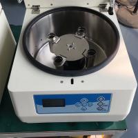 China L420 Cence Centrifuge Machine With Swing Rotor 4x50ml for sale