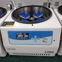 China L550 Extractor CENCE Centrifuge Machine For Oil Extraction for sale