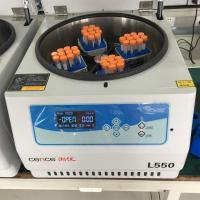 China L550 Extractor CENCE Centrifuge Machine For Oil Extraction for sale