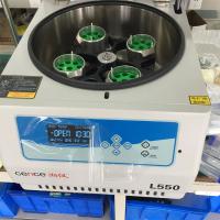 China L550 Extractor CENCE Centrifuge Machine For Oil Extraction for sale