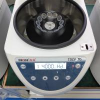China China Lab Centrifuge Machine Factory TDZ4-WS 18x10ml Angle Rotor 12x20ml for sale