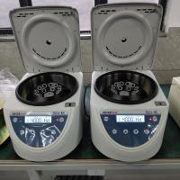 China China Lab Centrifuge Machine Factory TDZ4-WS 18x10ml Angle Rotor 12x20ml for sale