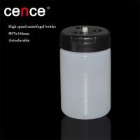 China High Speed Centrifuge Bottles 1000ml PPCO Screw Lid for Accurate Sample Processing for sale