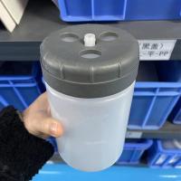 China High Speed Centrifuge Bottles 1000ml PPCO Screw Lid for Accurate Sample Processing for sale