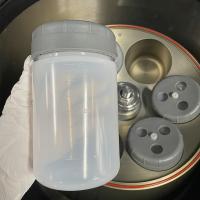 China High Speed Centrifuge Bottles 1000ml PPCO Screw Lid for Accurate Sample Processing for sale