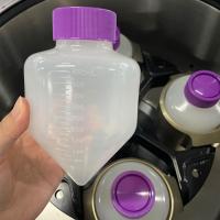 China 500ml Centrifuge Tubes for High Speed Centrifuge Machine Classification Conical Tube for sale