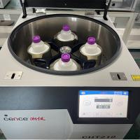 China Classification Centrifuge Tubes 250ml Conical Tube for High Speed Centrifuge Machine for sale