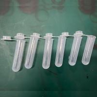 China High Speed Blood Collection Tube 5ml PP Test Tube with Round Bottom and Cap Max RCF 50000xg for sale