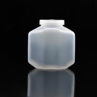 China Customized Support 2400ml Centrifuge Tube Centrifuge Bottle for Laboratory for sale