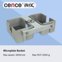 China LT53 Low Speed Medical Centrifuge 5300r/min with ISO13485 Certification for sale