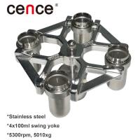 China Cence L530R Low Speed Centrifuge 5300rpm 4030xg Stainless Steel for sale