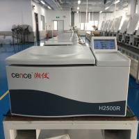 China Xiangyi H2500R High Speed Refrigerated Centrifuge 25000RPM 50560XG with 6*100ml Capacity for Laboratory Use for sale