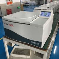 China Xiangyi H2500R High Speed Refrigerated Centrifuge 25000RPM 50560XG with 6*100ml Capacity for Laboratory Use for sale