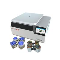 China Refrigerated Laboratory Centrifuge with 21000r/min Max Speed 4x750ml Capacity and 32752xg Max RCF for sale